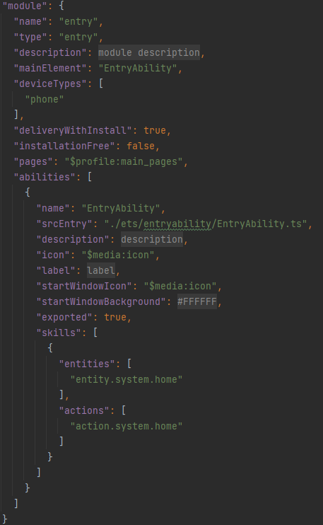 认识DevEco Studio界面与基本工程目录_devecostudio界面设计-CSDN博客