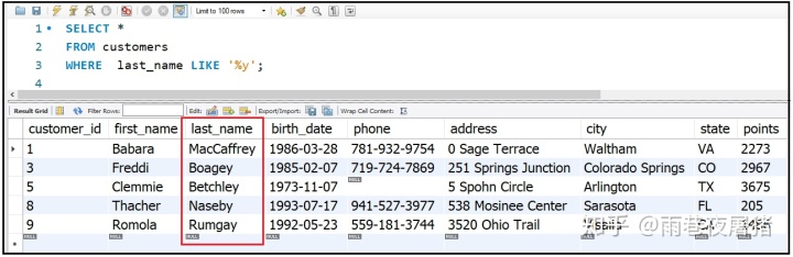 Sql Like 多个条件sql学习笔记 Regexp Csdn博客