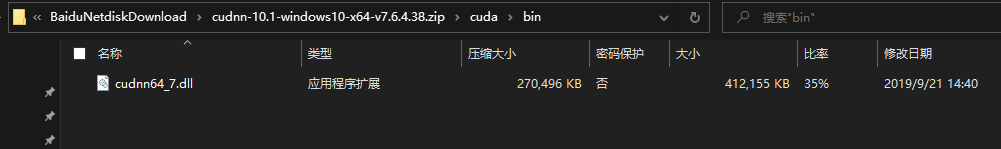 window深度学习预备——gpu环境配置_successfully opened dynamic library cudnn64_7.dll-CSDN博客