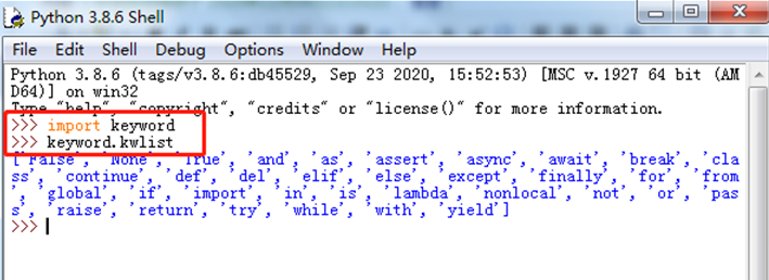 Python中的标识符的格式python的标识符和保留字 Csdn博客 