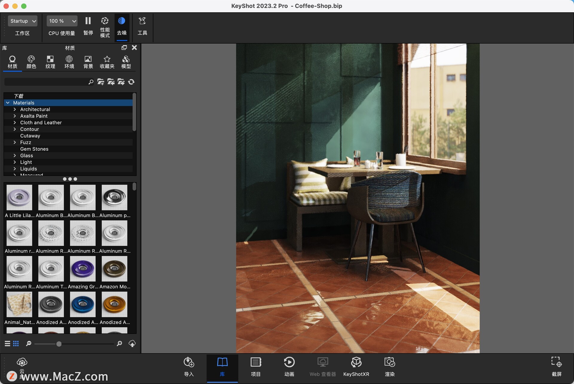 高级渲染和动画制作软件 KeyShot 2023.2「Mac」_keyshot pro + enteprise 2023.2新功能-CSDN博客