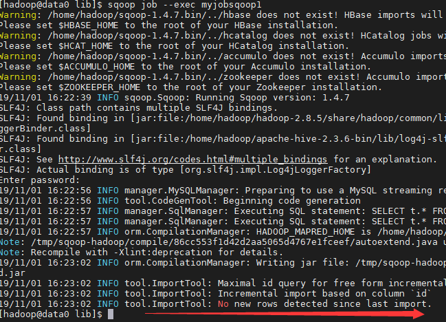 sqoop job 实现自动增量导入_魅影猎鹰的博客-CSDN博客