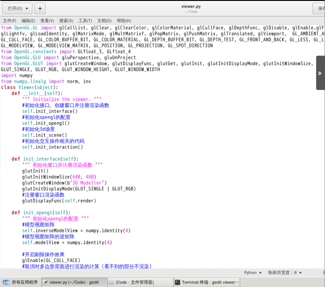 Python 实现三维建模工具（上）python 3d 安装freeglut Csdn博客