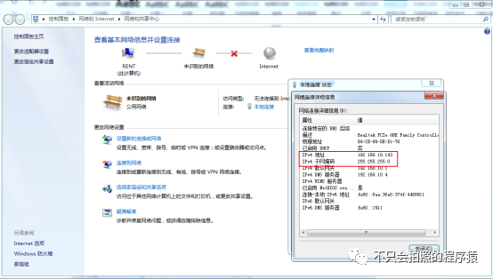 建模simulink - 手把手教你搭建xpc平台_不只会拍照的程序猿的博客-CSDN博客_matlab xpc