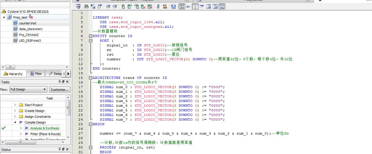 基于FPGA的频率计设计VHDL代码ISE仿真_基于fpga的频率计各模块设计-CSDN博客