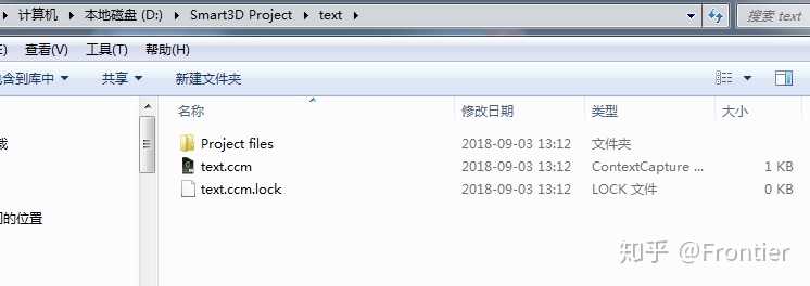 ue4导入倾斜摄影_倾斜摄影入门必学｜Context Capture建模软件工作流程 – 源码巴士