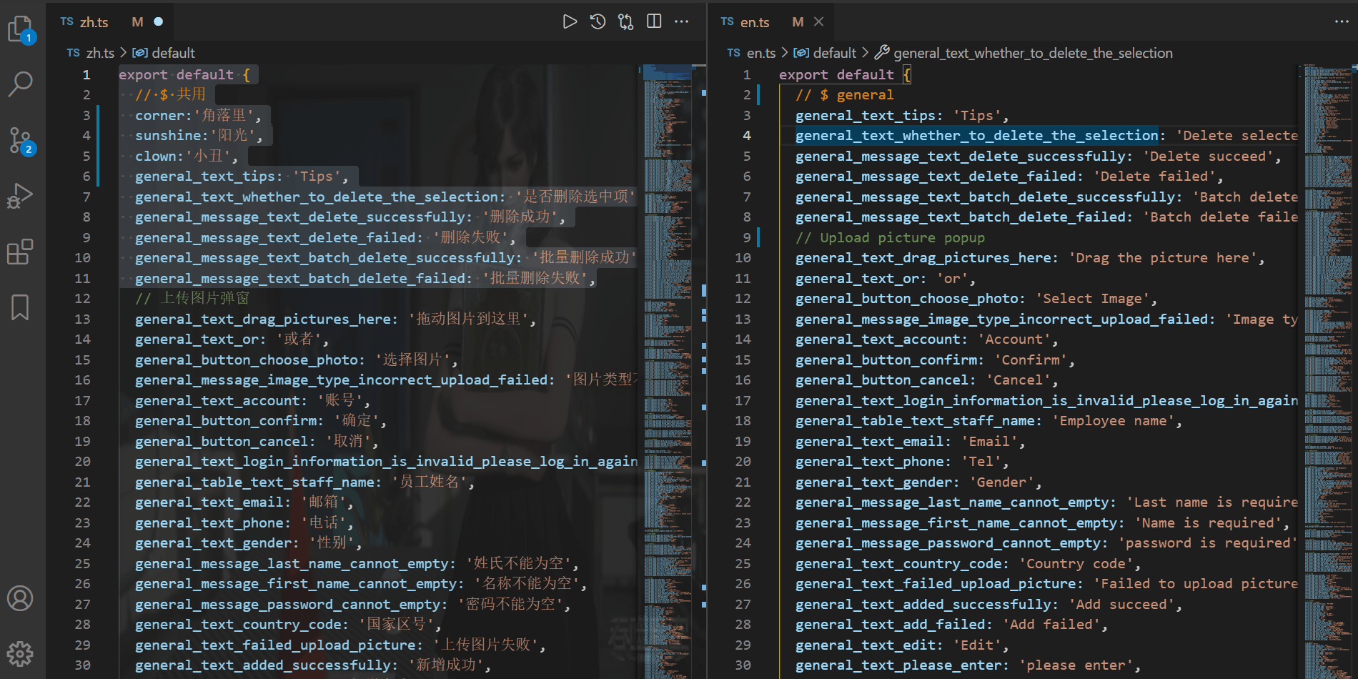 VSCode文件多文件内容同步插件_vscode file teleport-CSDN博客