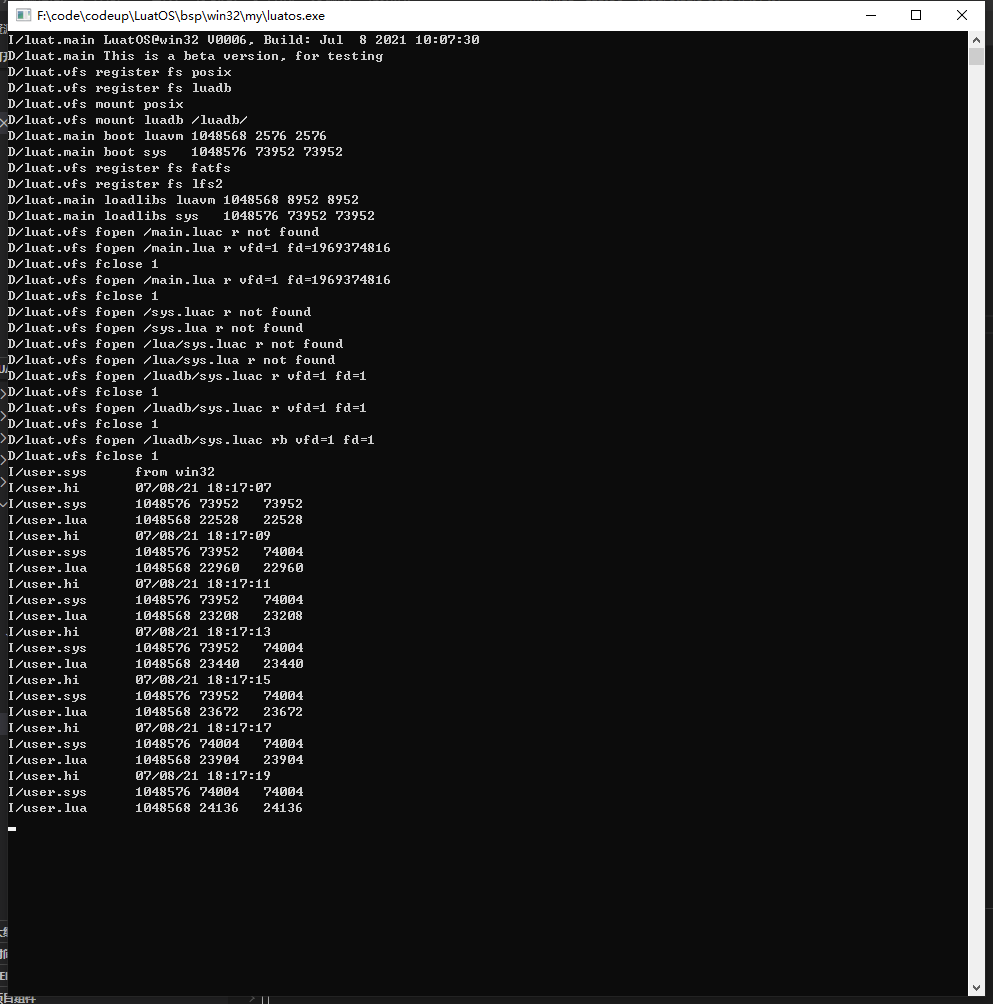 LuatOS-win32编译使用教程，无需硬件轻松学习LuatOS_luatos.exe-CSDN博客