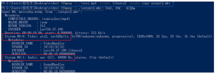 【FFmpeg实战】FFMPEG常用命令行_ffmpeg转码命令-CSDN博客