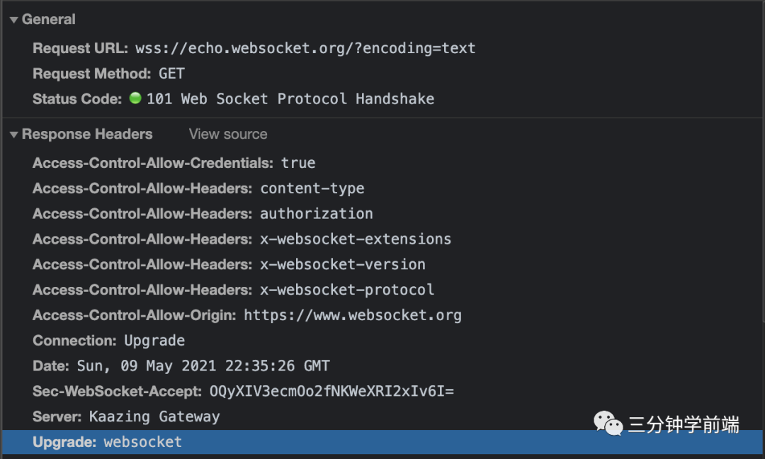 http header 怎么判断协议是不是 websocket-CSDN博客