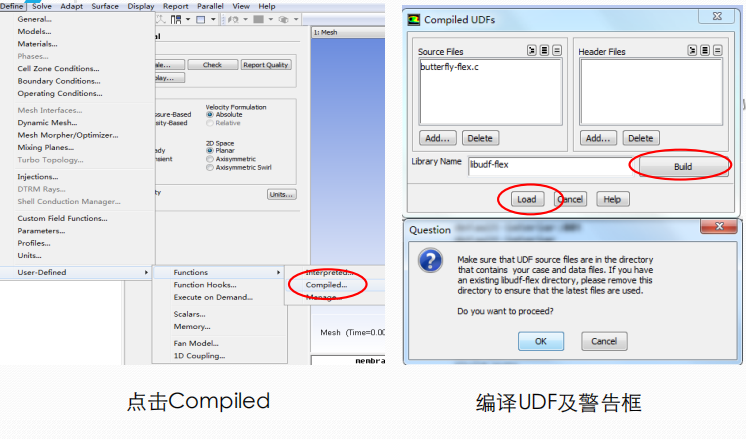 使用实例_FluentUDF使用实例-CSDN博客