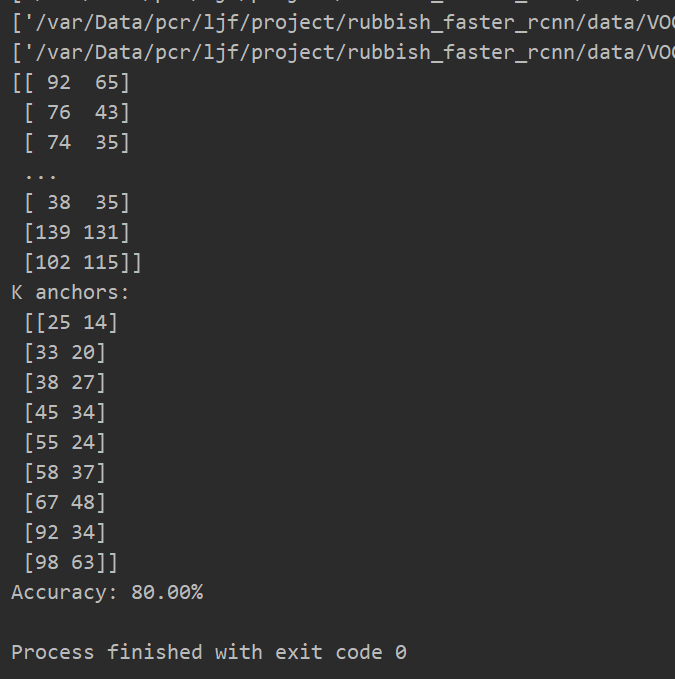 yolo_v3训练自己的模型（人脸及deep-sort)（或自己数据集）-CSDN博客