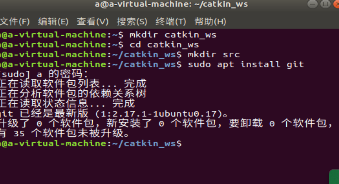 ROS入门_ros source-CSDN博客