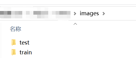 COCO 格式的数据集（json文件转txt）_coco转txt-CSDN博客