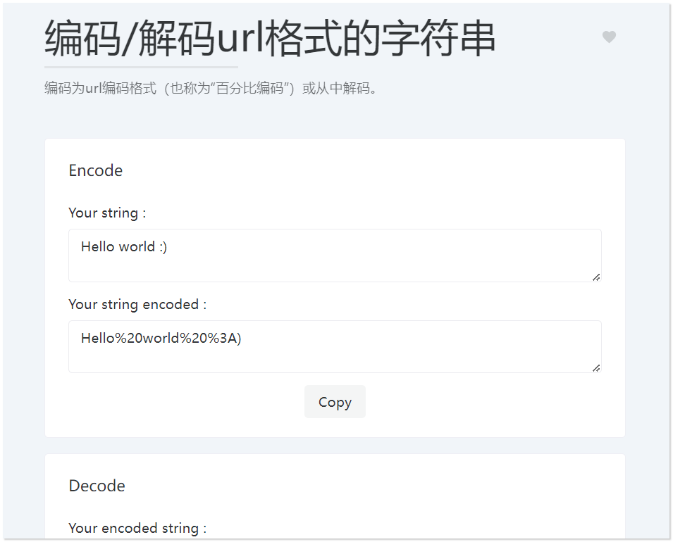 GitHub屠榜！8.1k star ！一分钟搭建属于你的开发工具箱！（文末福利）_github ittools-CSDN博客