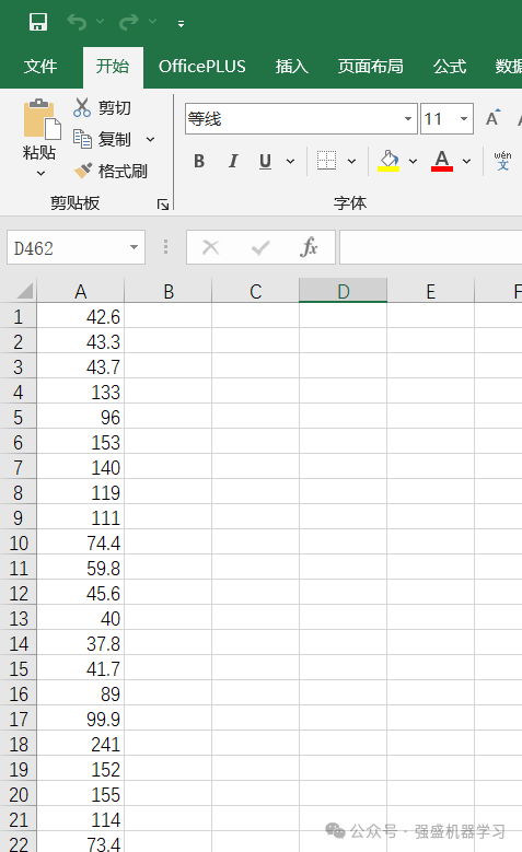 Sci一区预定!无人用过!24年新算法nrbo优化fmd轻松实现信号分解!附matlab代码nrbo Fmd Csdn博客