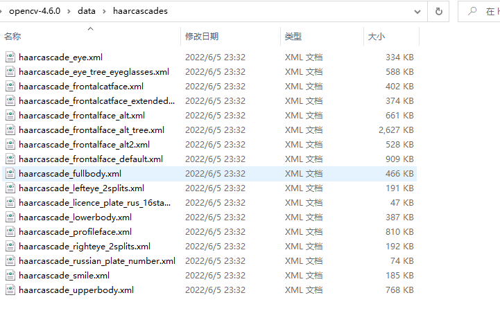 AI 之 OpenCvSharp 安卓手机摄像头识别人脸_opencvsharp人脸识别-CSDN博客