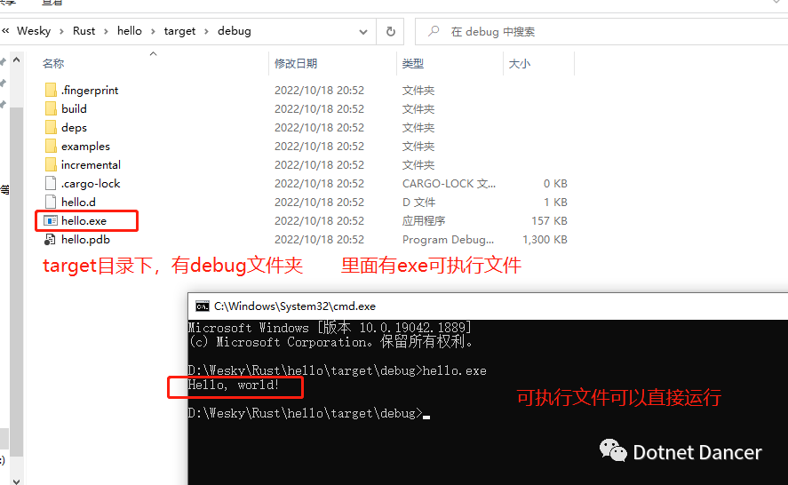 【番外篇】rust环境搭建 基础开发入门 Rust与6、c 的基础运算性能比较 Csdn博客