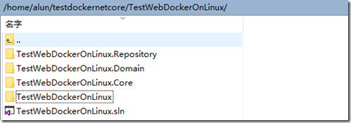 Docker在Linux上运行NetCore系列使用私有Nuget与多个本地包引用运行ASPNetCore 系列四_docker nuget-CSDN博客