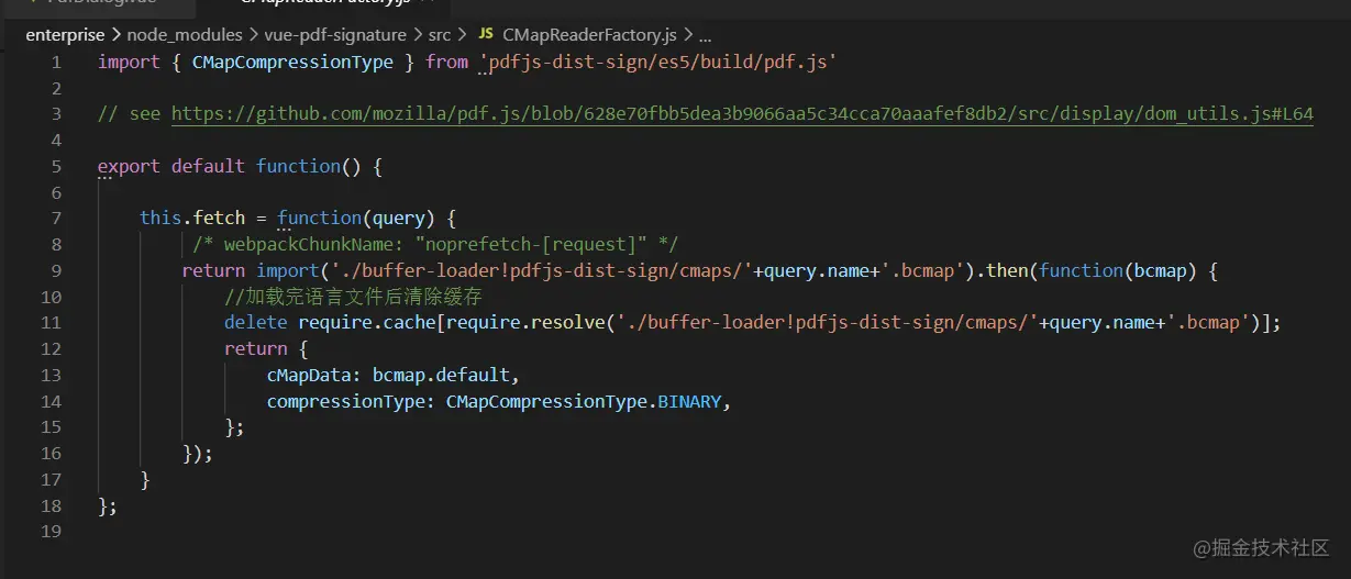 Vue Pdf使用分页预览第一查看正常,第二次查看空白解决方案warning Error During Font Loading Failed To Exec Csdn博客