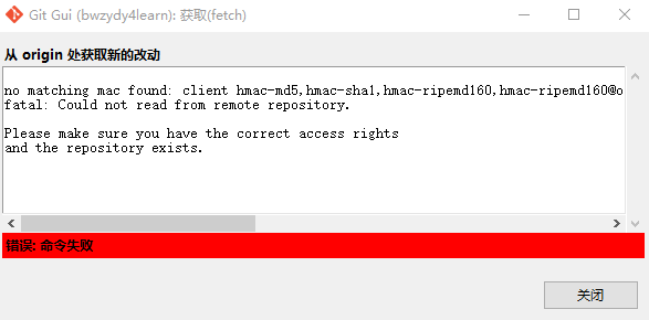 no matching mac found_no matching mac found: client hmac-md5,hmac-sha1,h-CSDN博客