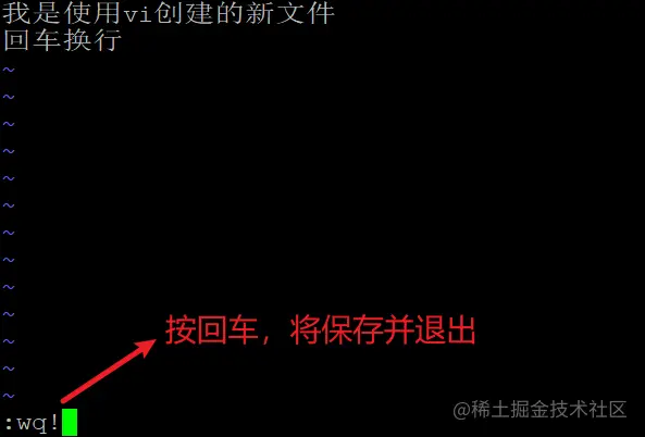 Linux极简小知识:在linux中创建文件并写入内容【最简单操作】linux创建文件并写入内容 Csdn博客