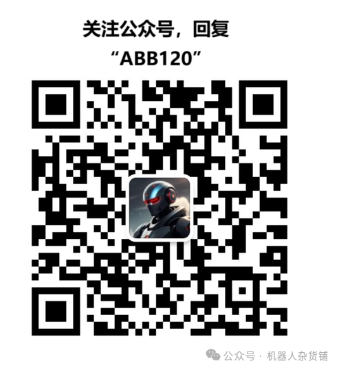 Matlab Simscape导入urdf创建机器人模型-以ABB六轴机器人为例_matlab urdf-CSDN博客