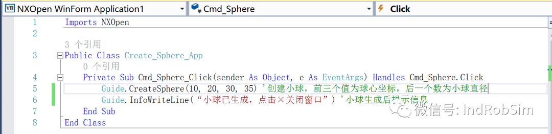 二次开发vba_NX UG二次开发：基于VB.NET语言的小球生成程序编写-CSDN博客
