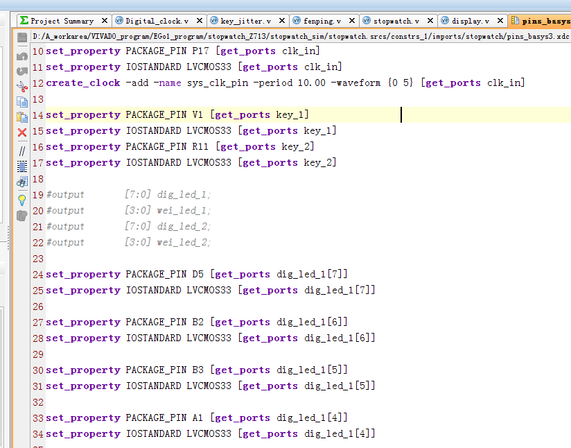 vivado数字秒表verilog代码ego1开发板电子秒表跑表_数字跑表verilog-CSDN博客