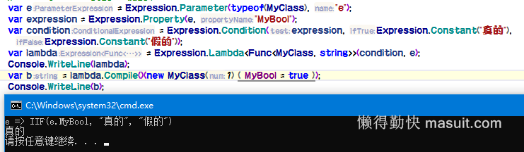 C#的λ表达式树(LambdaExpression)保姆级超详细简单入门教程_expression.property-CSDN博客
