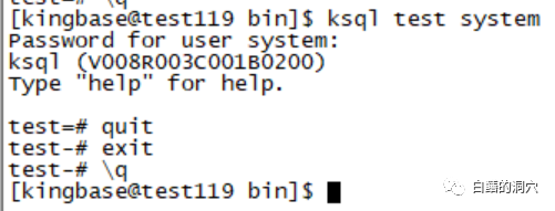 KingbaseES和PostgreSQL兼容_kingbasees基于pg-CSDN博客