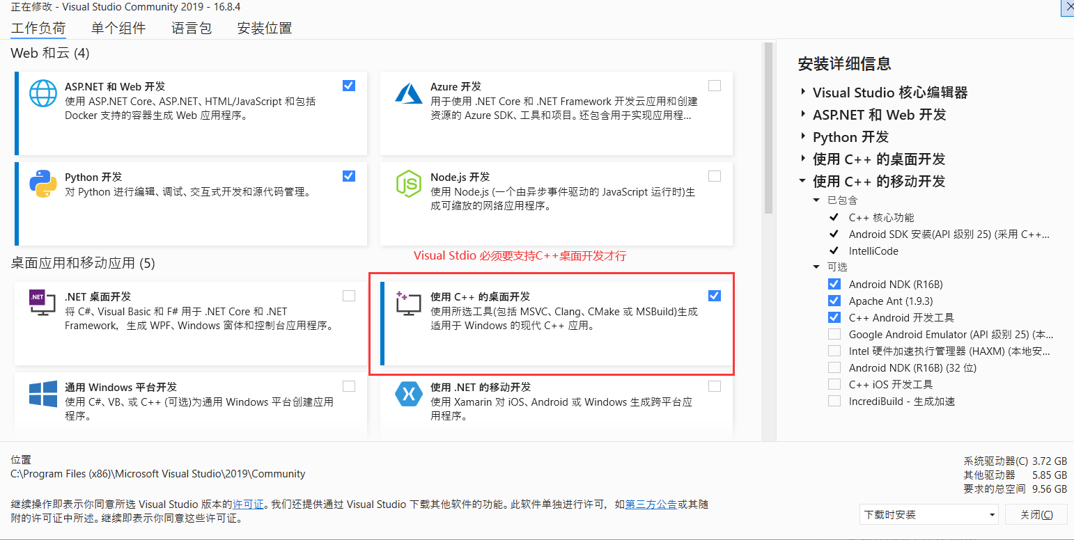 Java调用C/C++动态库：JNI与JNA对比及实践-CSDN博客