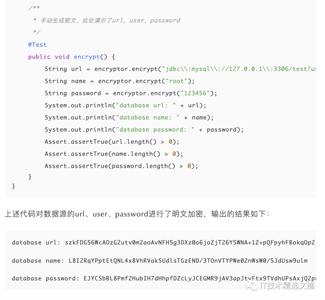 Springboot 日志、配置文件、接口数据如何脱敏？这样子实现才叫优雅！ Csdn博客