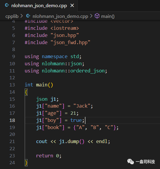 C++使用只包含头文件的JSON库_json 头文件-CSDN博客