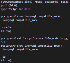 IvorySQL的IVY_GUC框架介绍与使用指南-CSDN博客