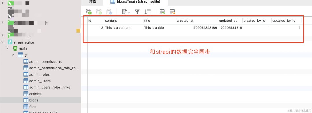 Strapi让纯前端成为全栈不再是口号！我一直比较推荐的开源项目 Csdn博客 