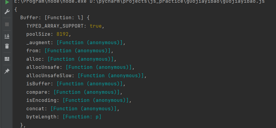 国家医保服务平台js逆向（SM4+SM2）_医保 逆向-CSDN博客