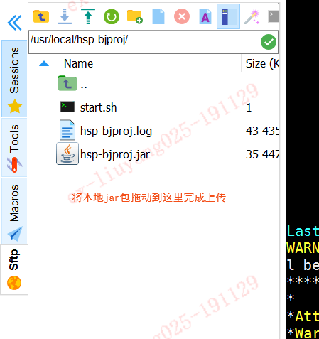 sh 启动java_使用start.sh脚本运行Java程序-CSDN博客