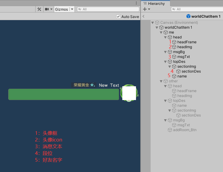 Unity实战之textmeshpro实现聊天图文混排textmeshpro 图文混排 Csdn博客