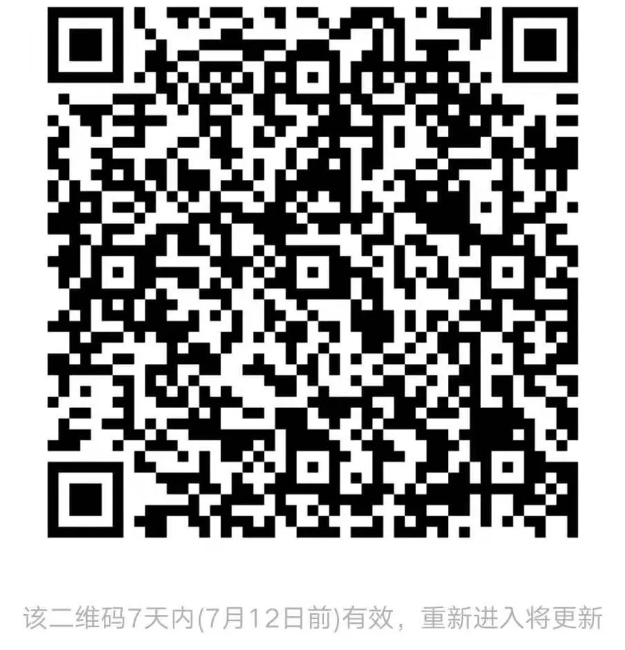 Abap基础知识 Abap执行javascript代码 Csdn博客