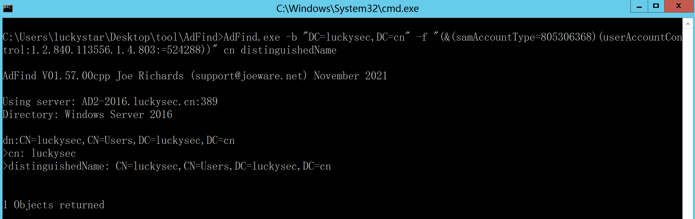 域内信息查询工具AdFind_adfind download-CSDN博客
