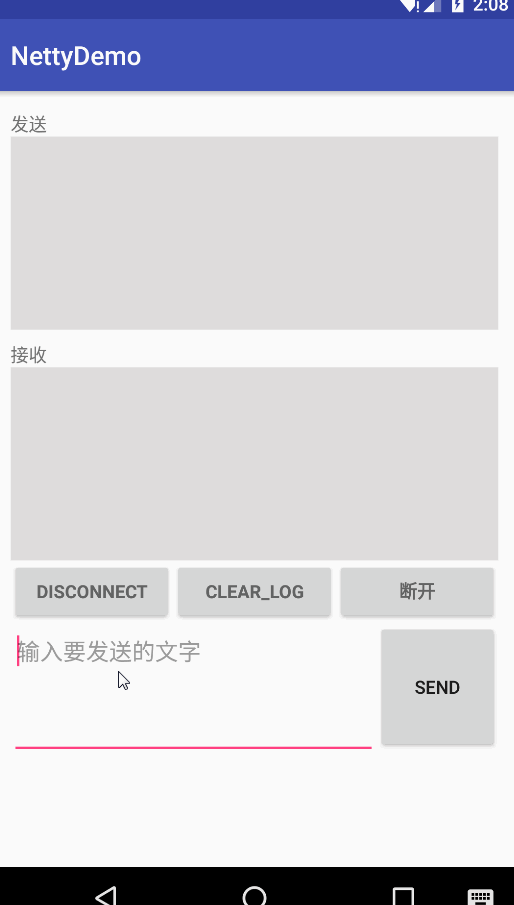 netty android 服务端,NettyDemo --Netty应用到Android，包含客户端、服务端（断线重连、心跳、黏包处理）...-CSDN博客