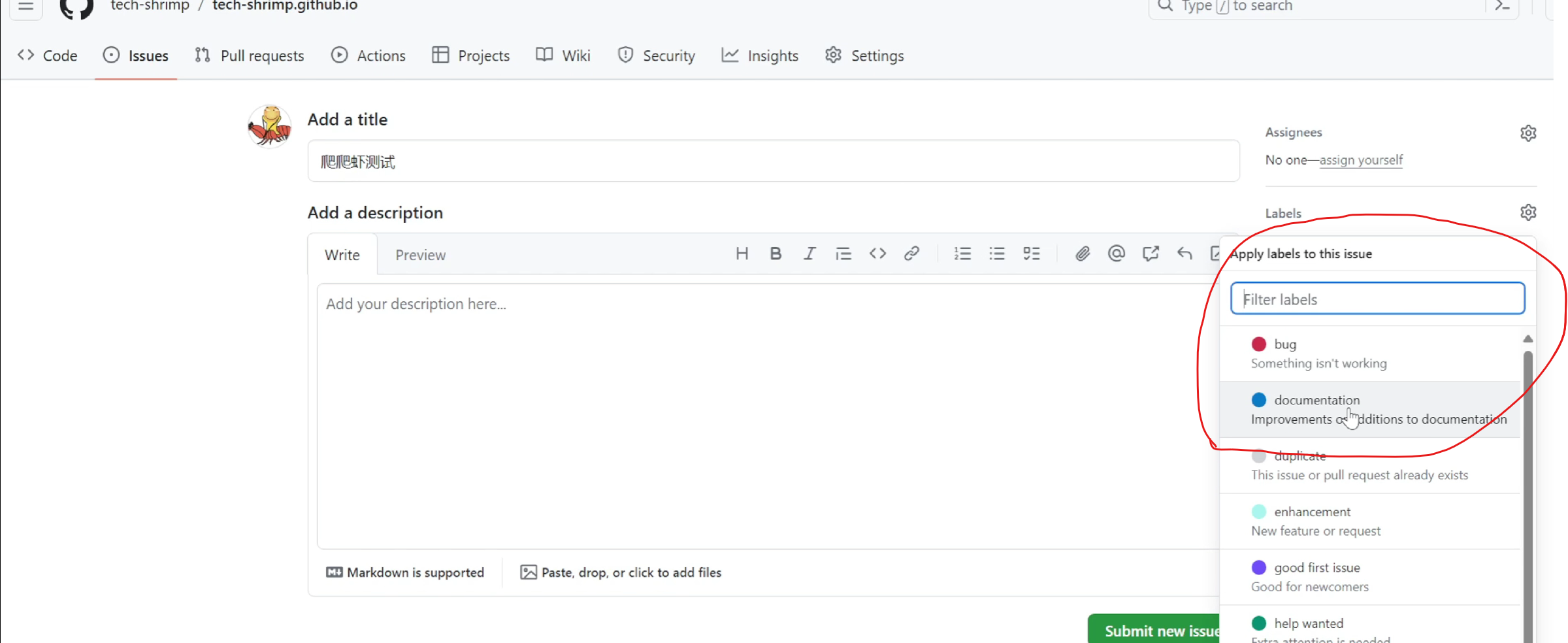 仅需一个Github账号，让文字在互联网中永生 超轻量级个人博客框架Gmeek-CSDN博客
