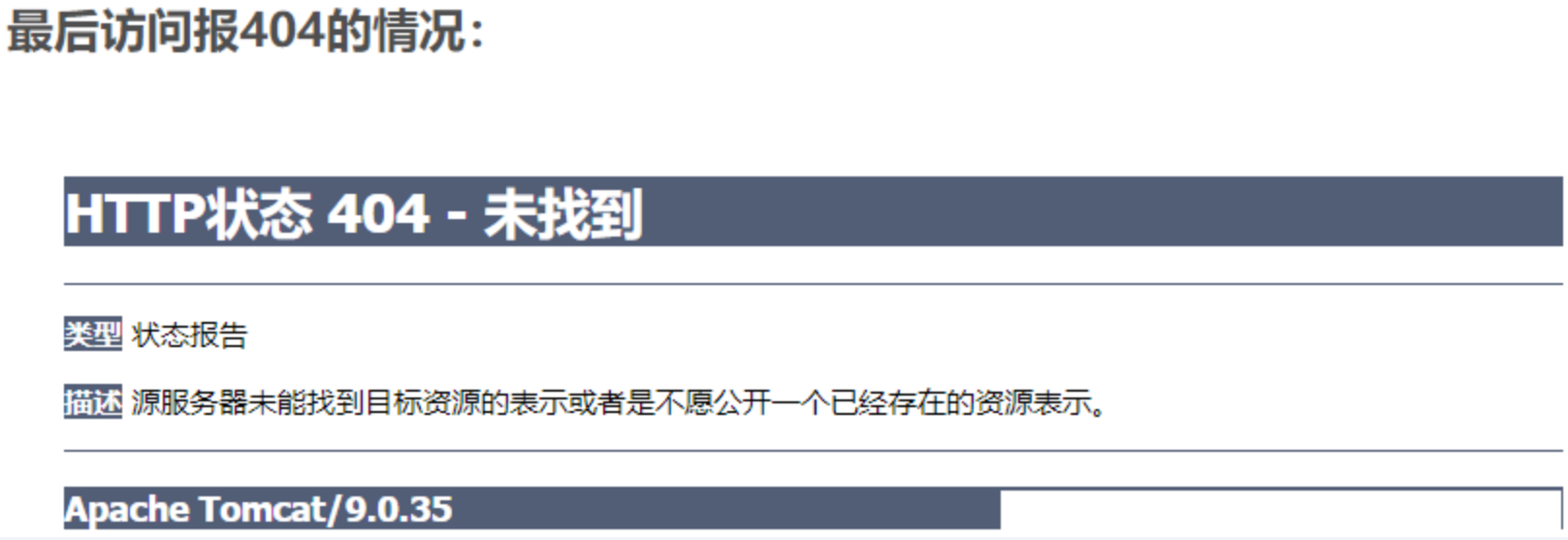 Docker常规安装简介(redis Mysql安装) Dockerfile 安装 Mysql、php、redis Csdn博客