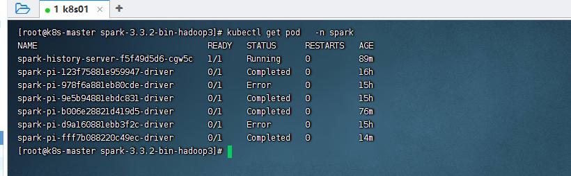 Spark on k8s 的安装和使用-大数据学习系列（六）-CSDN博客