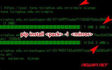 linux pip3使用清华源_pip 使用国内镜像源的介绍-CSDN博客