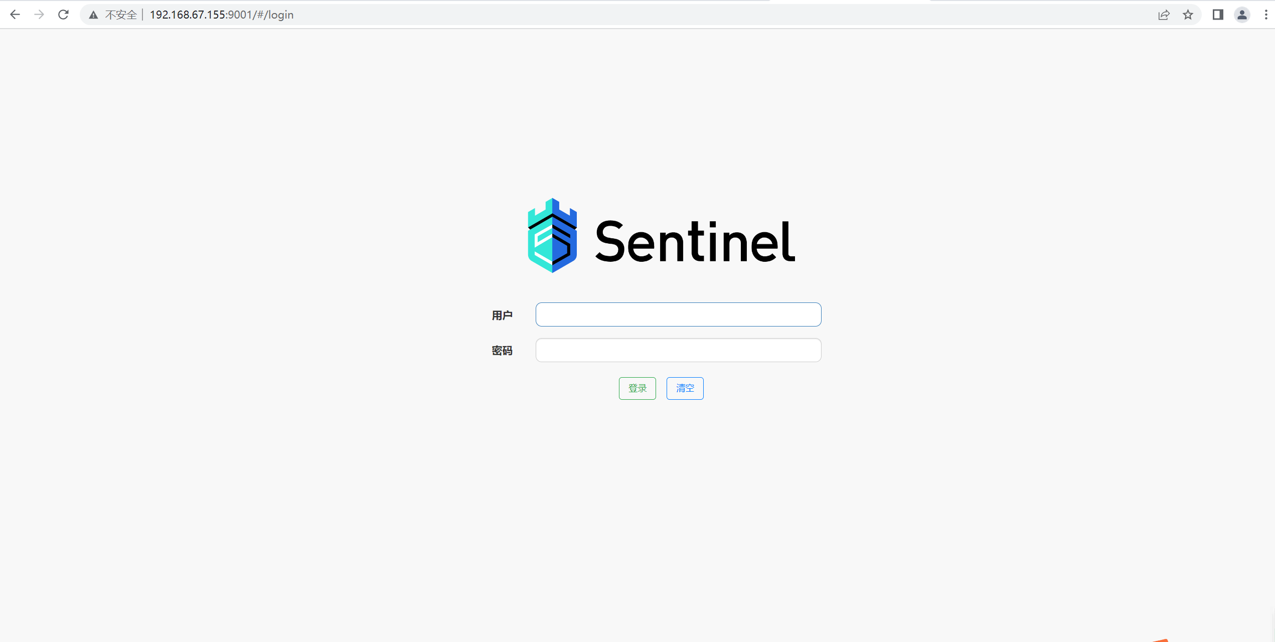 Spring Cloud Gateway集成Sentinel 1.8.6及Sentinel Dashboard_sentinel1.8.6-CSDN博客