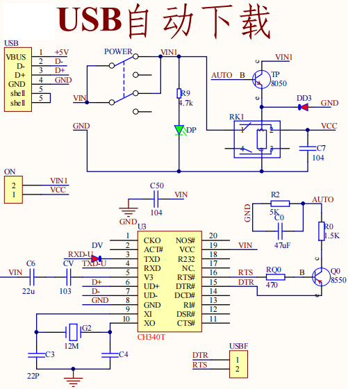STC_ISP下载软件问题汇总与解决_stc-isp-CSDN博客